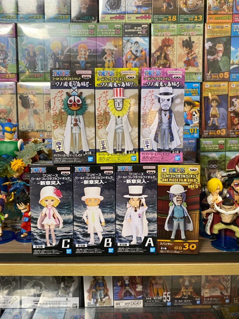One piece wcf CP0 lucci kaku stussy spandam, Hobbies & Toys, Toys & Games on Carousell
