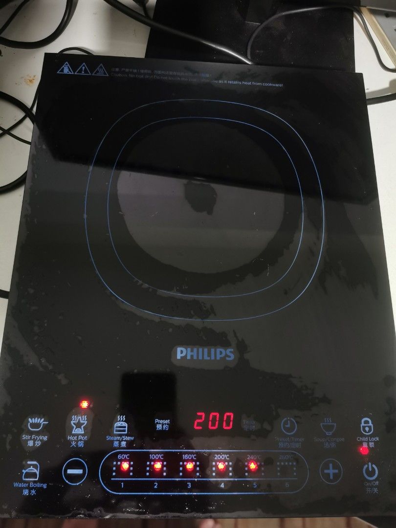 Philips induction cooker, TV & Home Appliances, Kitchen Appliances ...