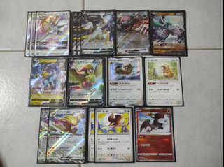 Pokemon TCG Arceus VSTAR Control Deck with Eri and Radiant Charizard ...