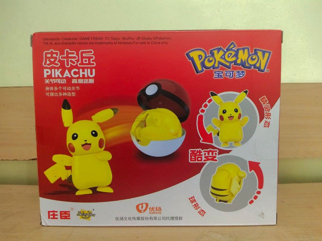 Pokemon Transform Action Figure - Pikachu Pokeball, Hobbies & Toys ...