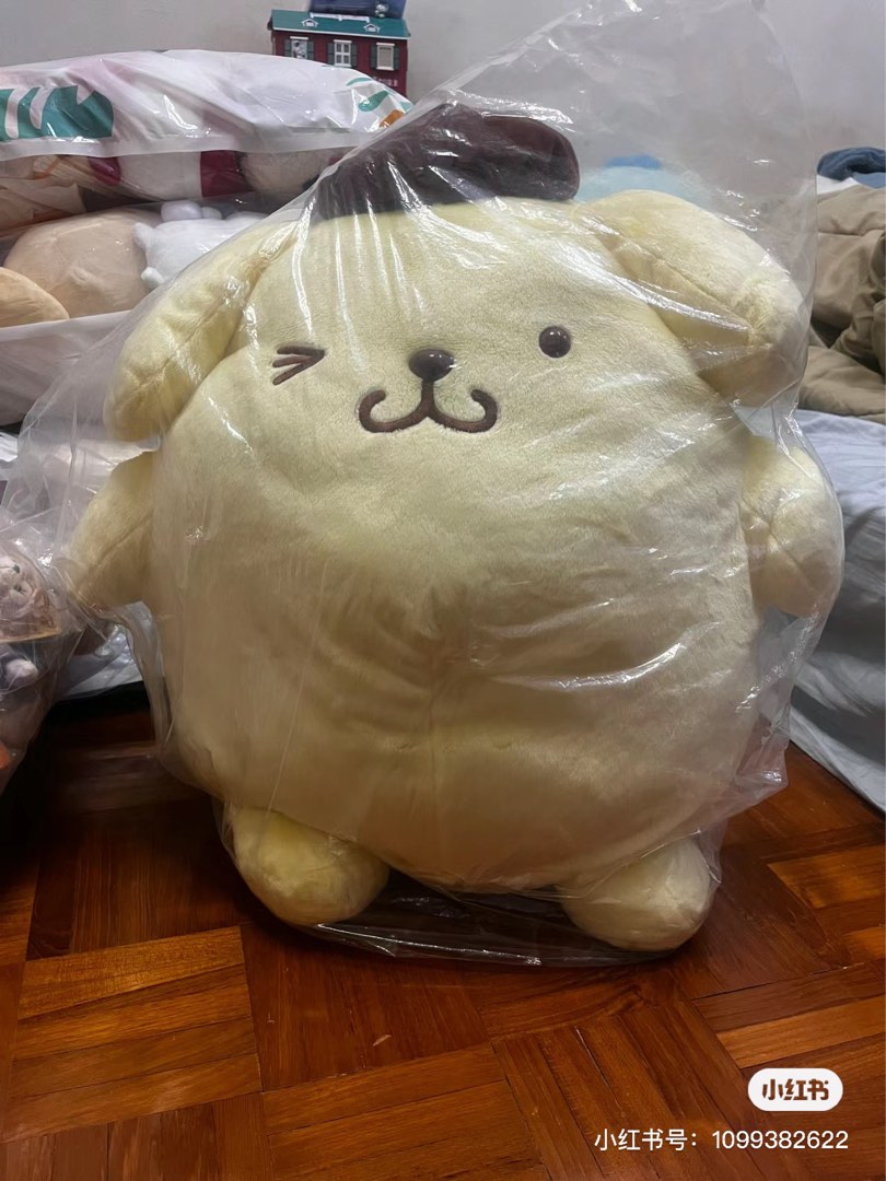 Pompompurin, Hobbies & Toys, Toys & Games on Carousell