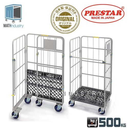 Roll Container - Roll Cage 500kg Plastic or Metal Base Without Door ...