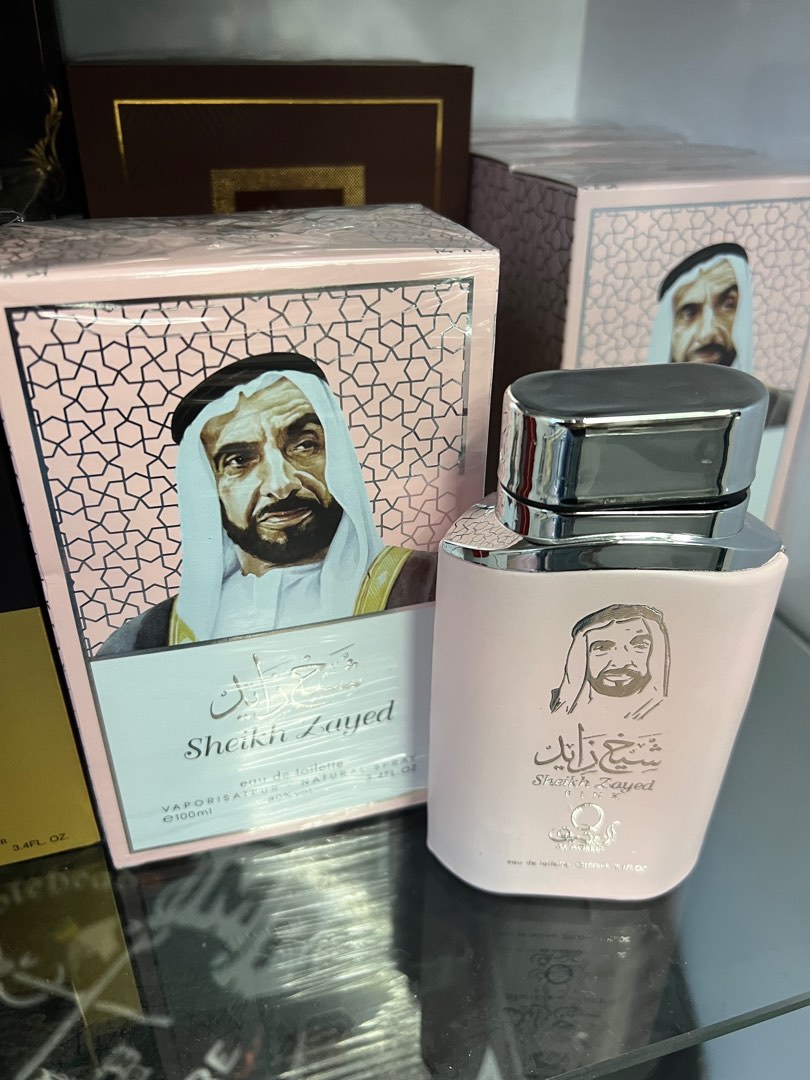 Sheikh Zayed Pink, Beauty & Personal Care, Fragrance & Deodorants on ...