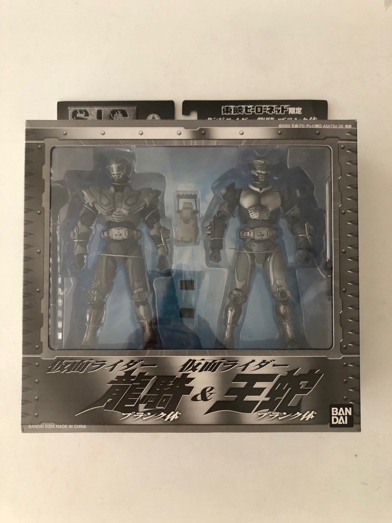 SIC Toei Hero Net Limited Ryuki & Ouja Blank Form, Hobbies & Toys, Toys ...