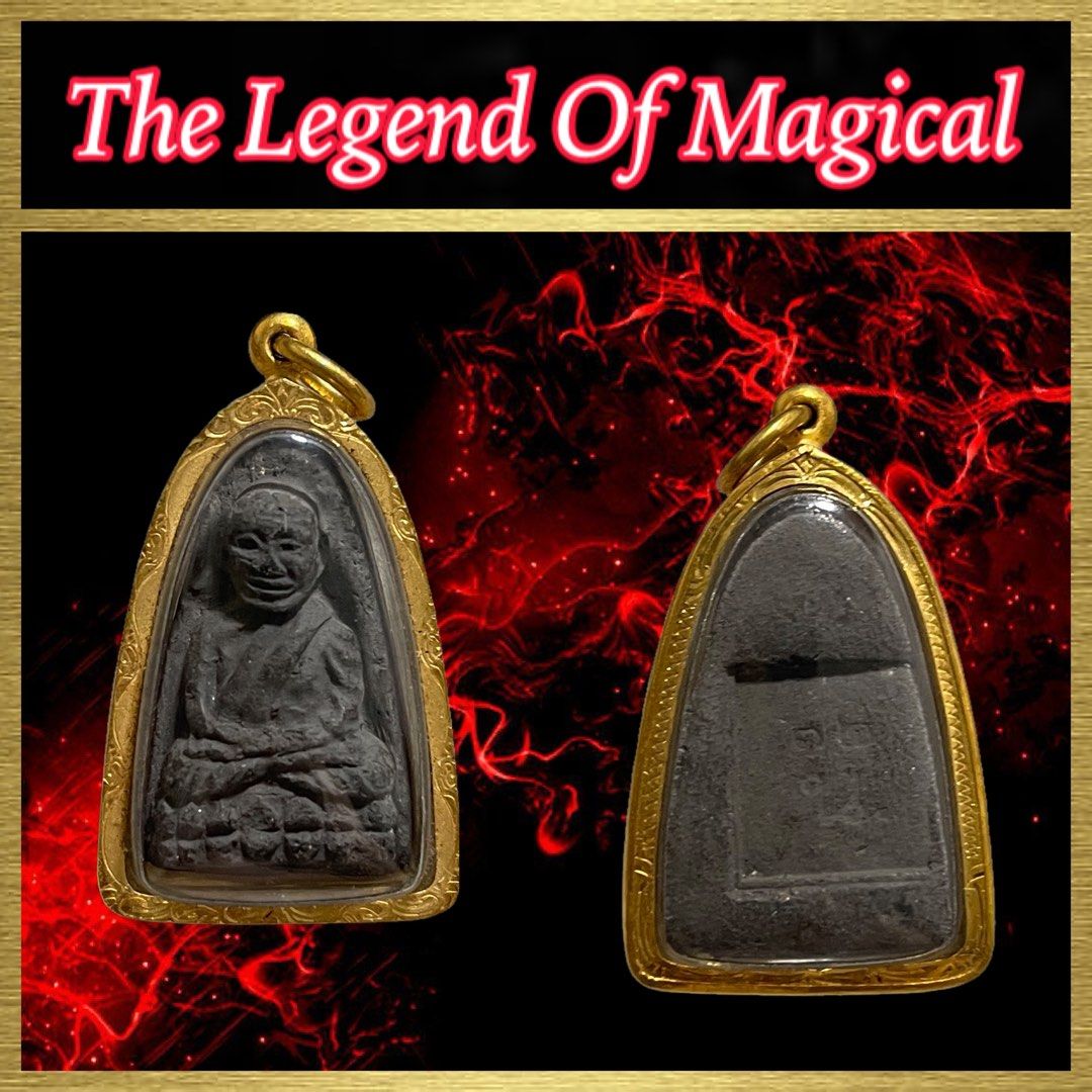 Thai Amulet - Luang Phor Thuad M16 (72nd Birthday Batch) Ajahn Nong Wat ...