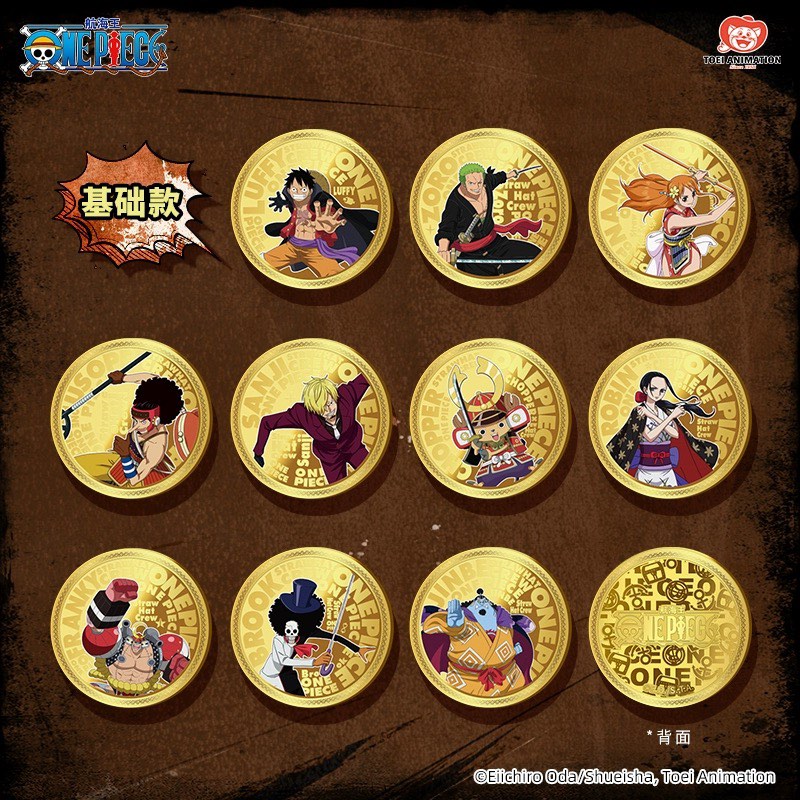 TOEI LICENSED One Piece Gold Coin Collectible Blind Box 25th ...