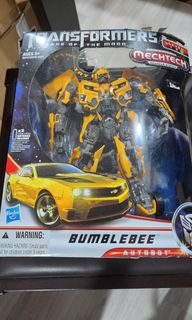 Metagate G-05 Red Fantasy Shatter Triple Changer G05 Transformers ...