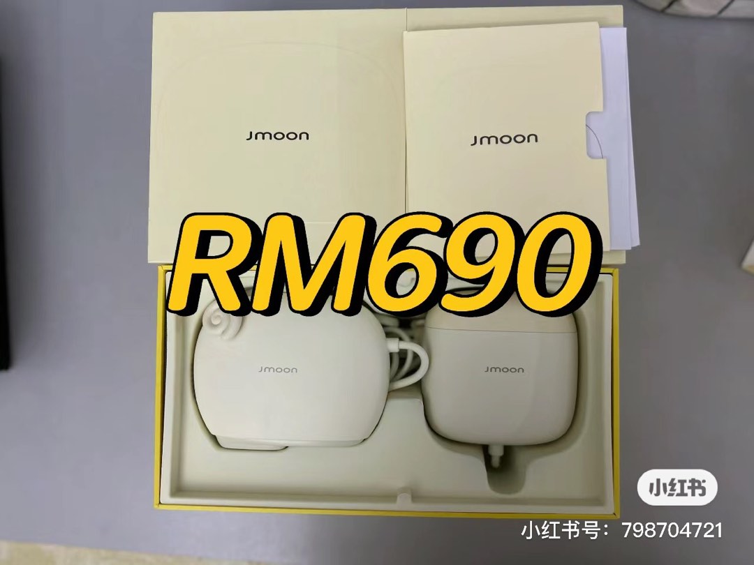 Ulike-Jmoon IPL Laser Hair Removal Device, Beauty & Personal Care, Hair on Carousell