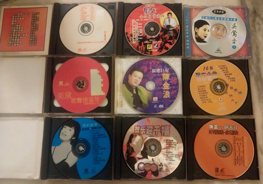 Various Chinese Singers VCD, Hobbies & Toys, Music & Media, CDs & DVDs ...
