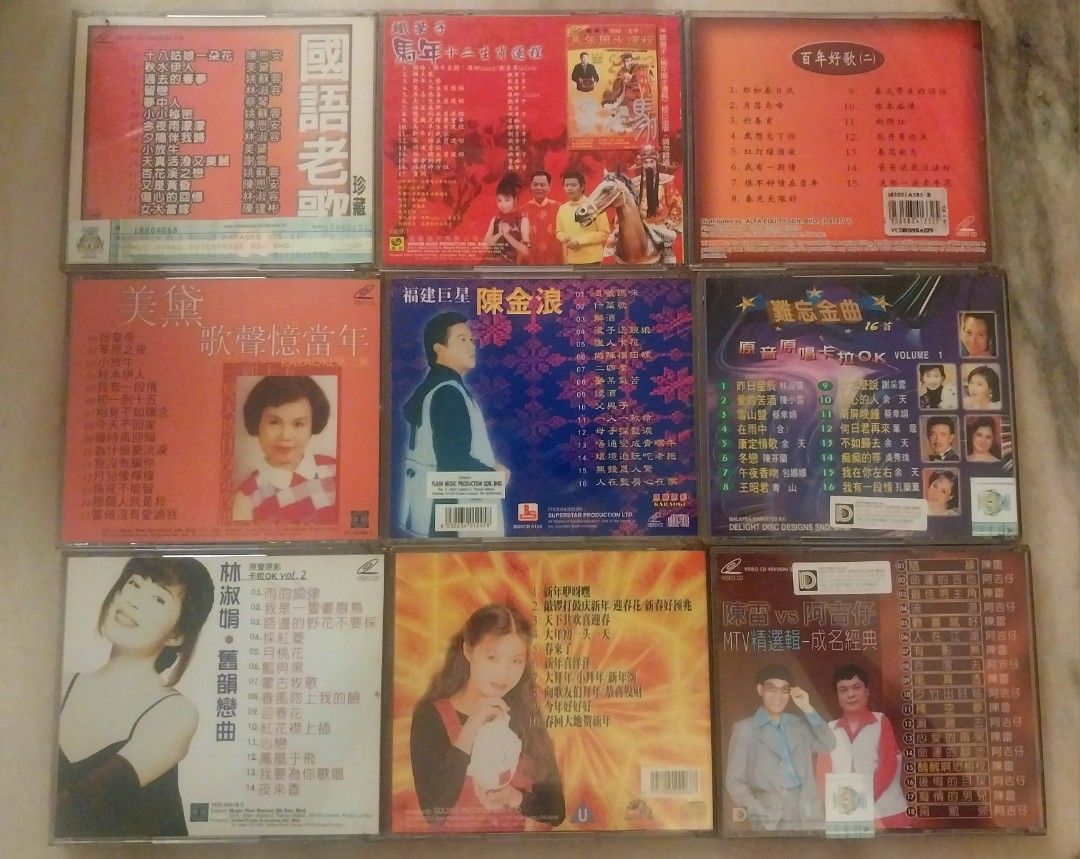 Various Chinese Singers VCD, Hobbies & Toys, Music & Media, CDs & DVDs on Carousell