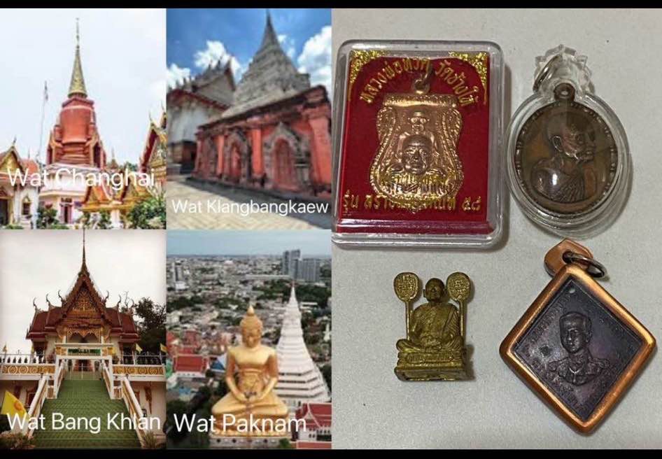 Wat Changhai Lp Thuad Wat Bang Khlan Lp Ngern Wat Klangbangkaew Lp Pern ...