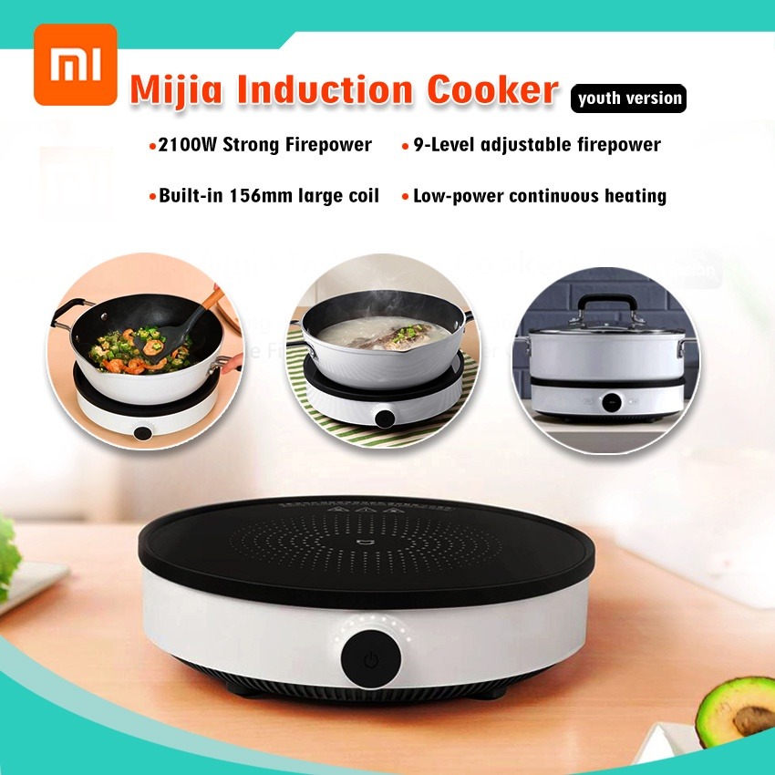 Xiaomi Mijia Induction Cooker youth version 2100w Precise Control Power ...