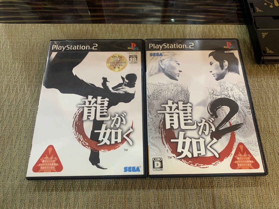 Yakuza Ryu ga Gotoku 1/2 SET Sony Playstation 2 PS2 Japanese USED (Combo Set All), Video Gaming ...