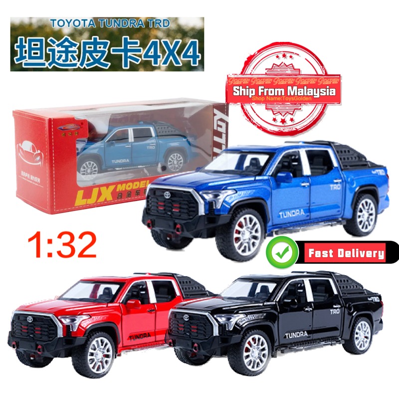 1:32 Toyota Tundra 4x4 Pickup Car Alloy Model Diecast Off-Road Vehicles ...
