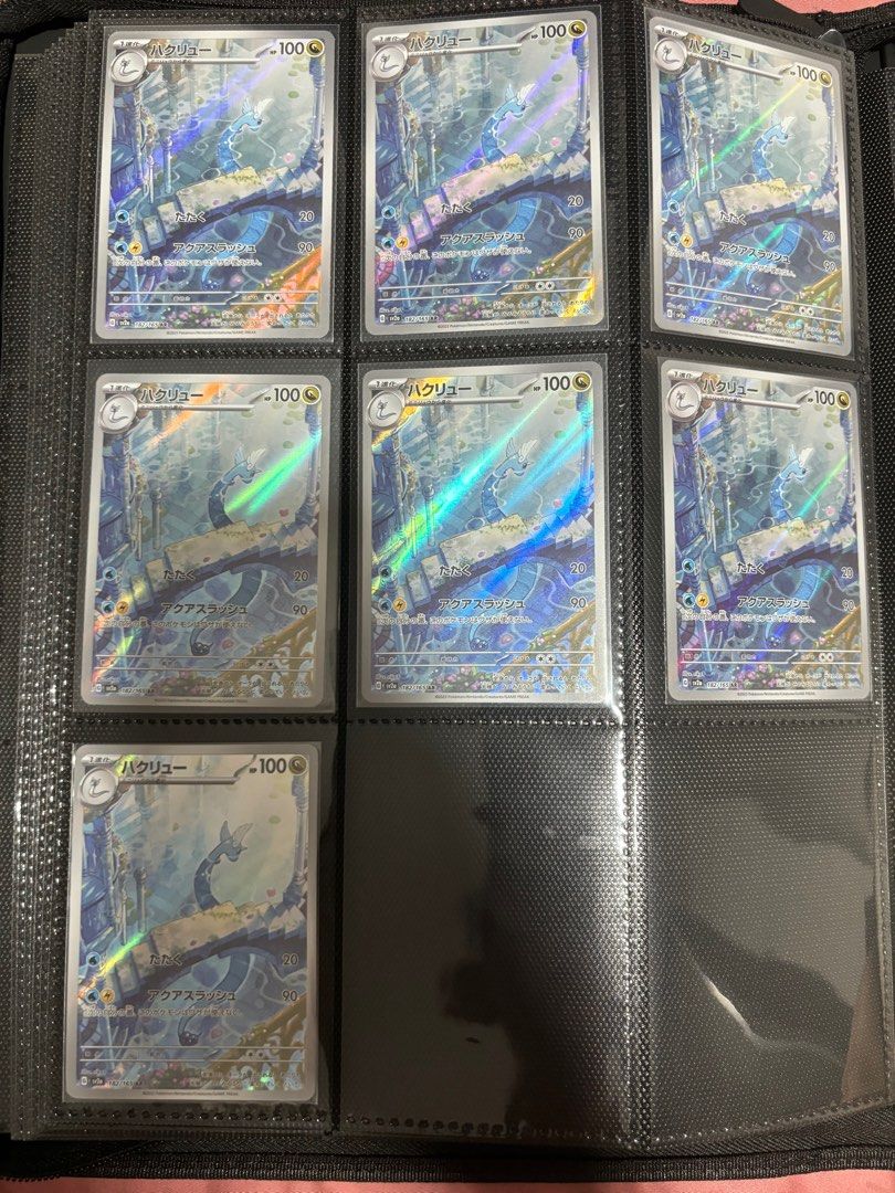 151 masterball / charizard sar, Hobbies & Toys, Toys & Games on Carousell