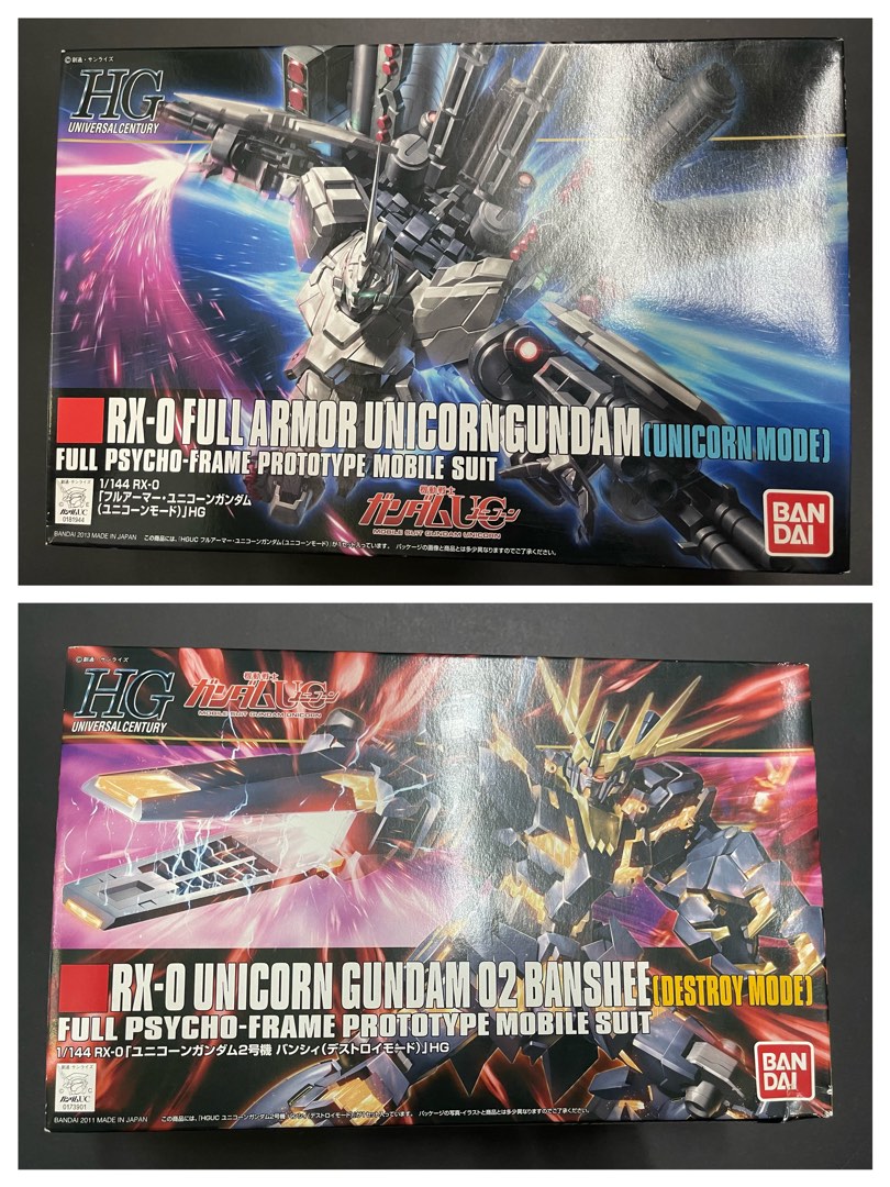 (2 box)HG RX-0 Full Armor Unicorn Gundam (Unicorn mode) HG RX-0 Unicorn ...