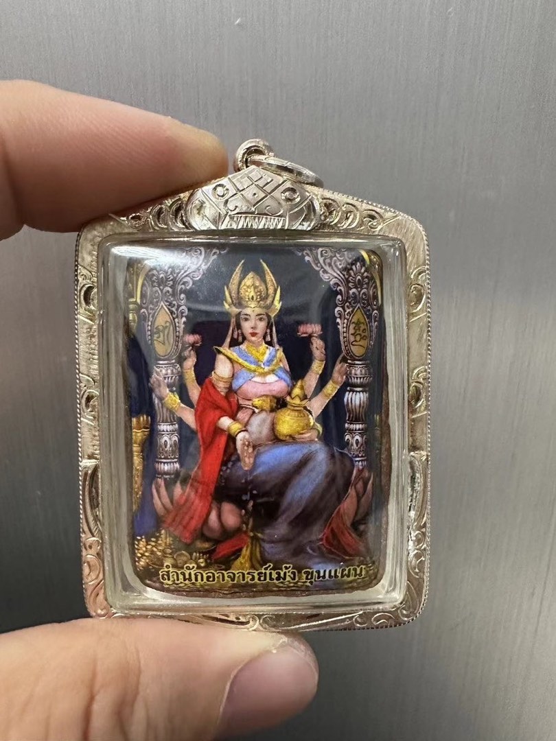 泰國佛牌 阿贊明吉祥天母（售價不是賣價）請洽詢#阿赞明#阿占明#ajarn meng #archan meng#Ac meng #Aj ...
