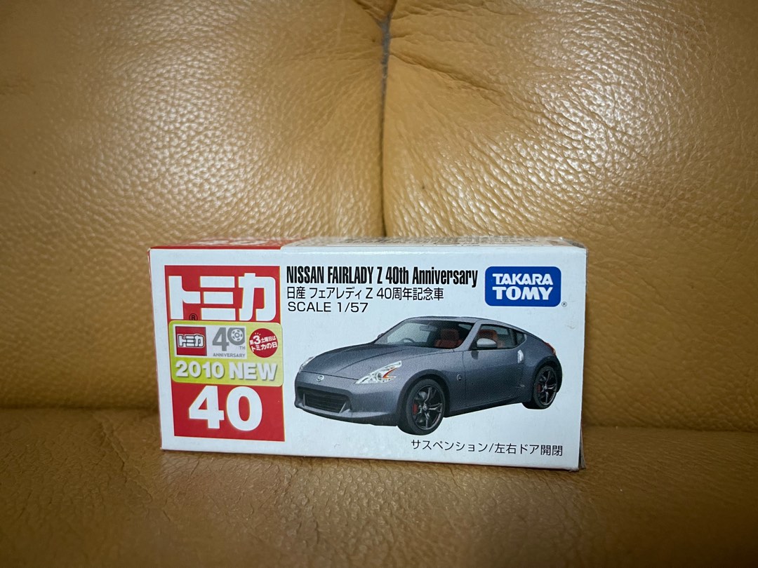 現貨 正版 絕版 takara tomy 多美小汽車 40 2010新車貼紙版 Nissan fairlady Z 40th anniversary, 書籍、休閒與玩具, 玩具、公仔、桌遊在旋轉拍賣