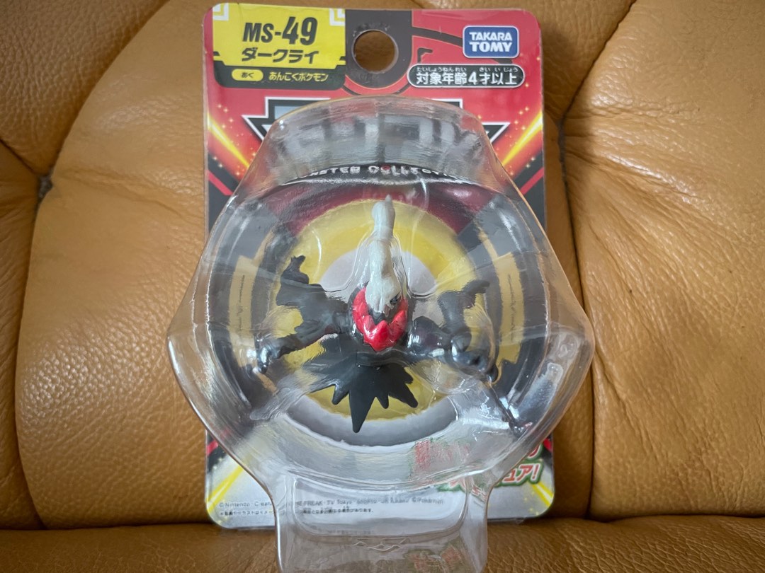 現貨 正版 全新 Takara Tomy MS-49 神奇寶貝 寶可夢 達克萊伊 暗黑寶可夢 公仔, 書籍、休閒與玩具, 玩具、公仔、桌遊在旋轉拍賣
