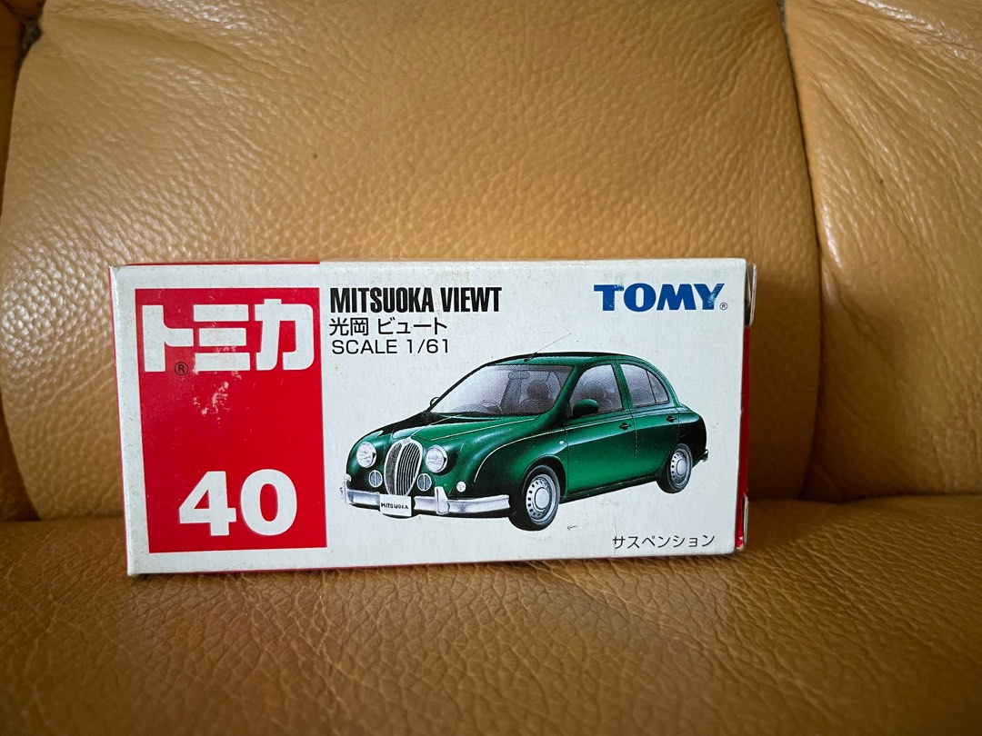 現貨 正版 絕版 tomy 舊版藍標 40 光岡老爺車 小汽車 絲絨綠, 書籍、休閒與玩具, 玩具、公仔、桌遊在旋轉拍賣