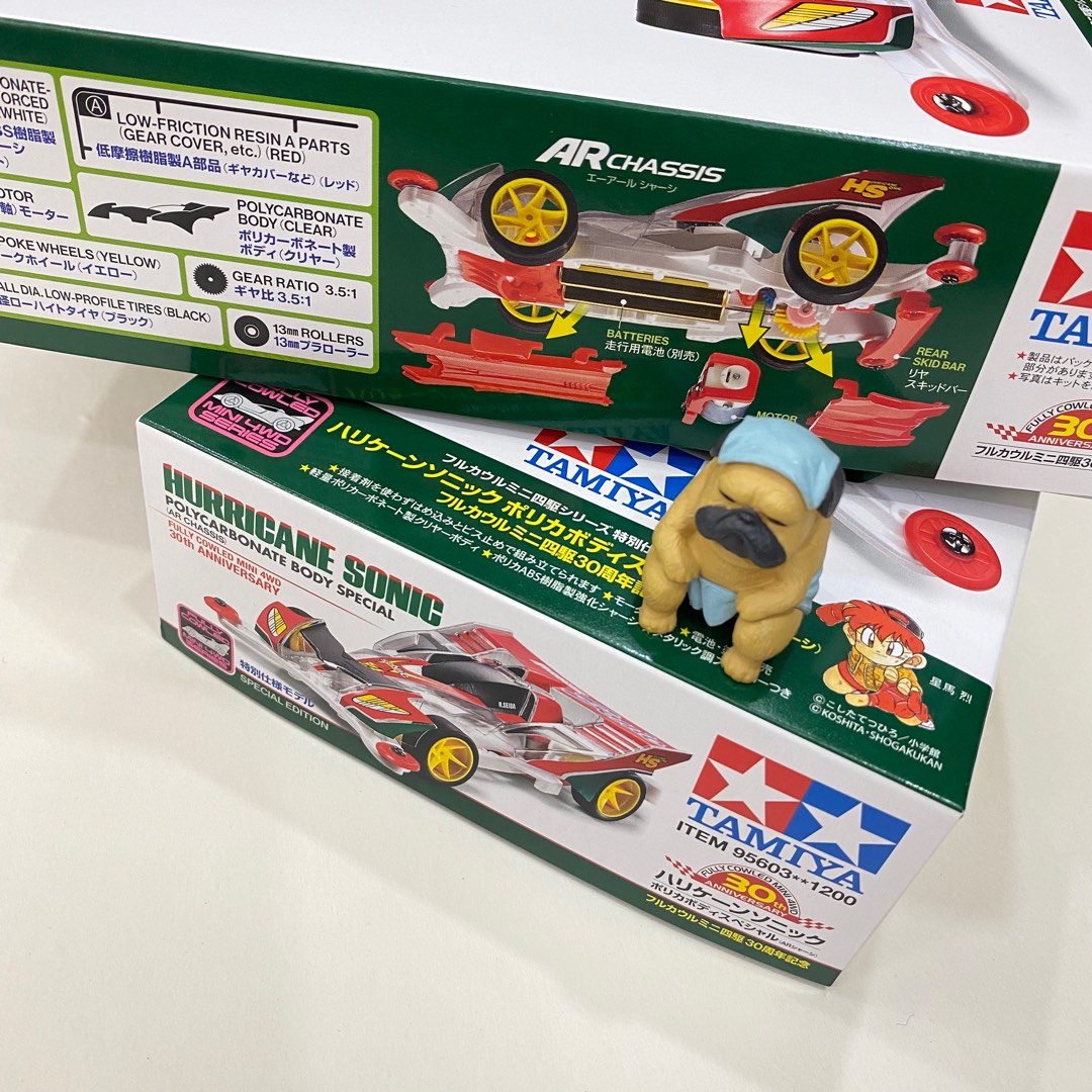 田宮 雙星 Tamiya 迷你四驅車 30周年 紀念 30th 95603 暴風超音 Hurricane Sonic 透明限定 Polycarbonate 特別仕樣 Special ...