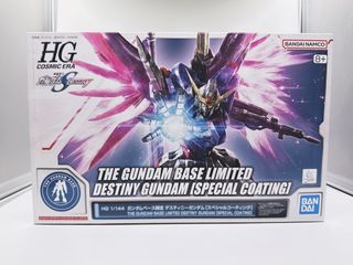 高達模型 HG THE GUNDAM BASE LIMITED GUNDAM 00 DIVER [TRANS-AM CLEAR] BUILD ...