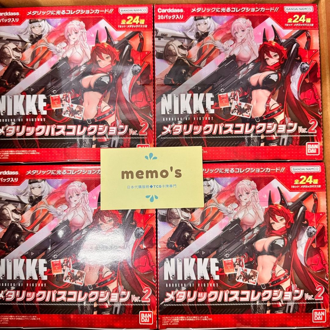 「現貨」勝利の女神 NIKKE メタリックパスコレクションVer.2 金屬收藏咭 第二彈 on Carousell