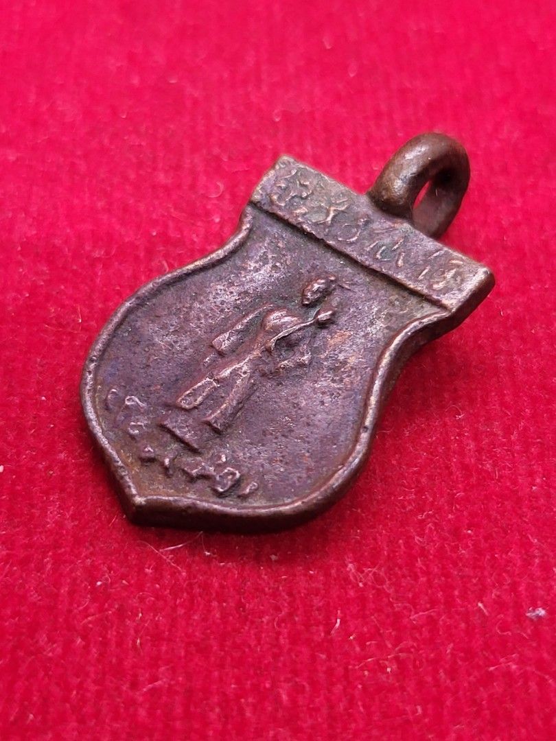 百苦菩萨 Ong Sian Pae Kow Be 2497 (First Generation) ~ Thai Amulets ...