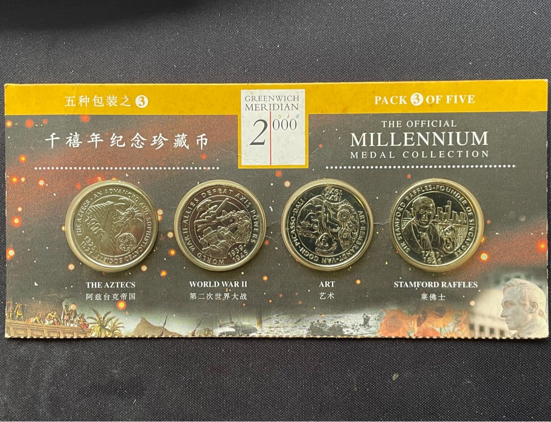 AC 1 - The Official Millennium Medal Collection By Greenwich Meridian ...
