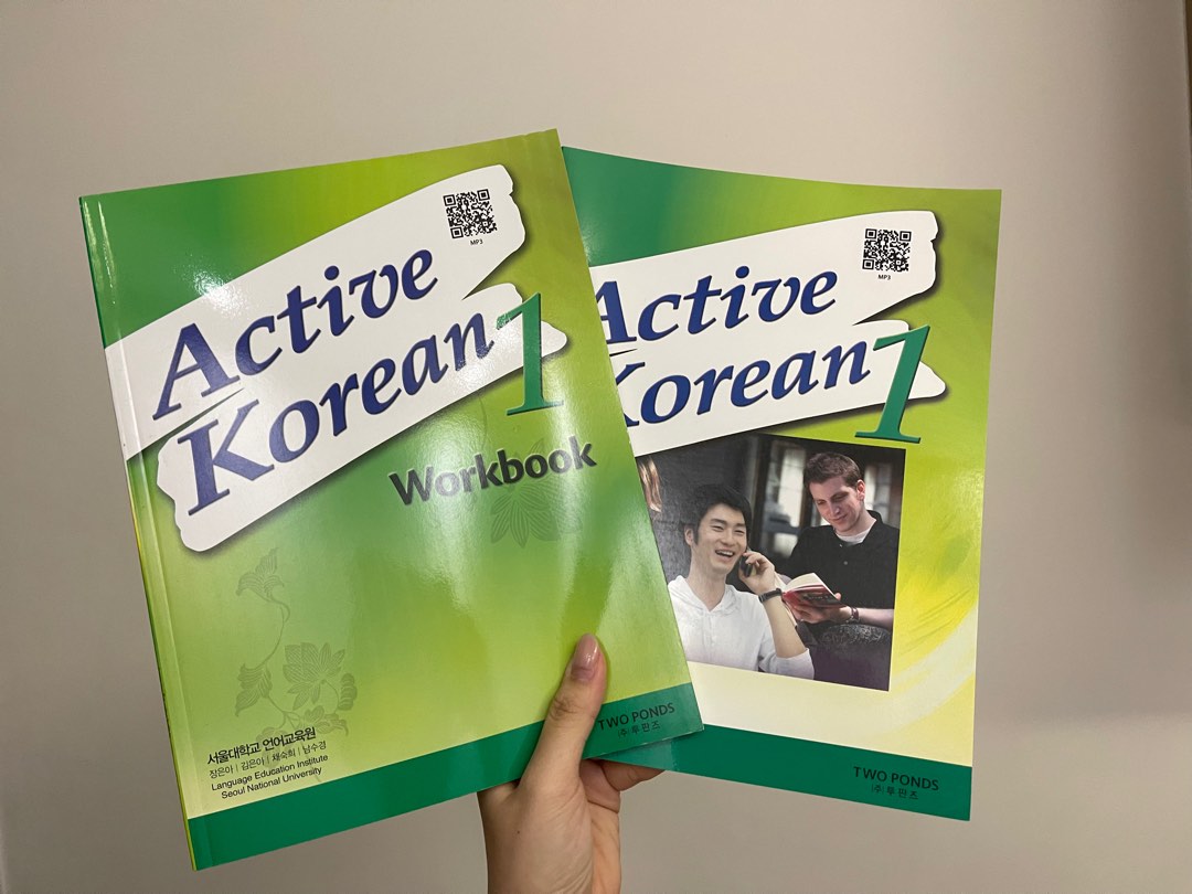 Active korean 1 textbook and workbook, Hobbies & Toys, Books ...