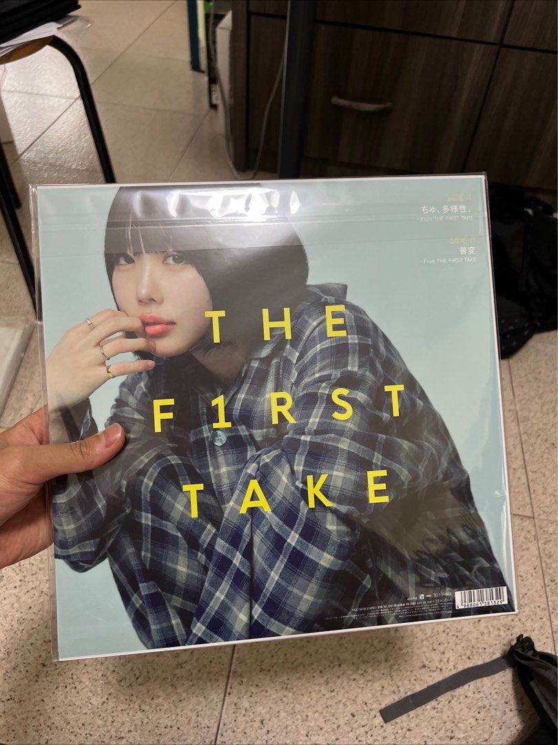 ano from THE FIRST TAKE | japan vinyl record, Hobbies & Toys, Music ...