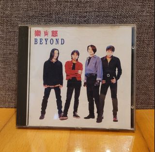 Beyond 膠圈 舊日足跡 韓國 T113 靚聲 絶版 舊版 平售 cd sacd 1A1 24k shm, 興趣及遊戲, 音樂、樂器 ...