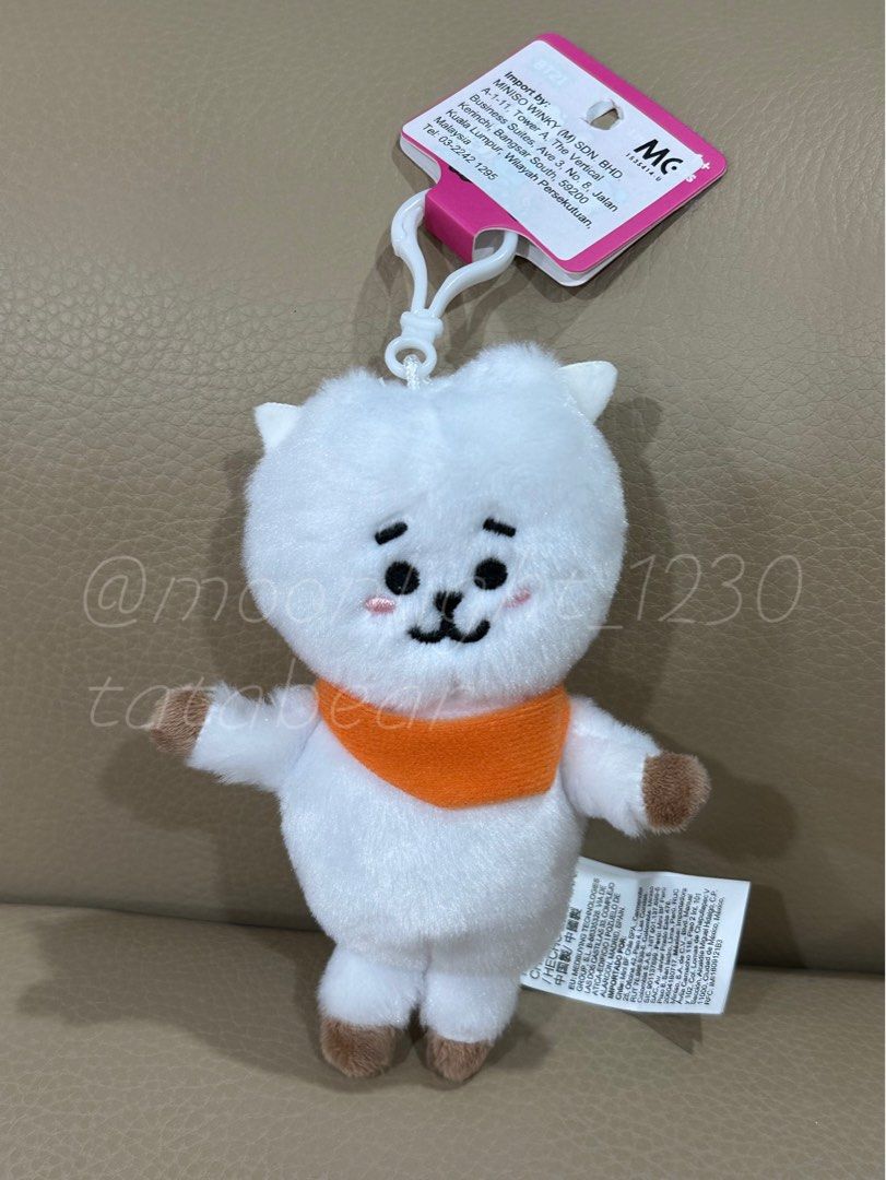 BT21 x Miniso RJ keychain, Hobbies & Toys, Toys & Games on Carousell