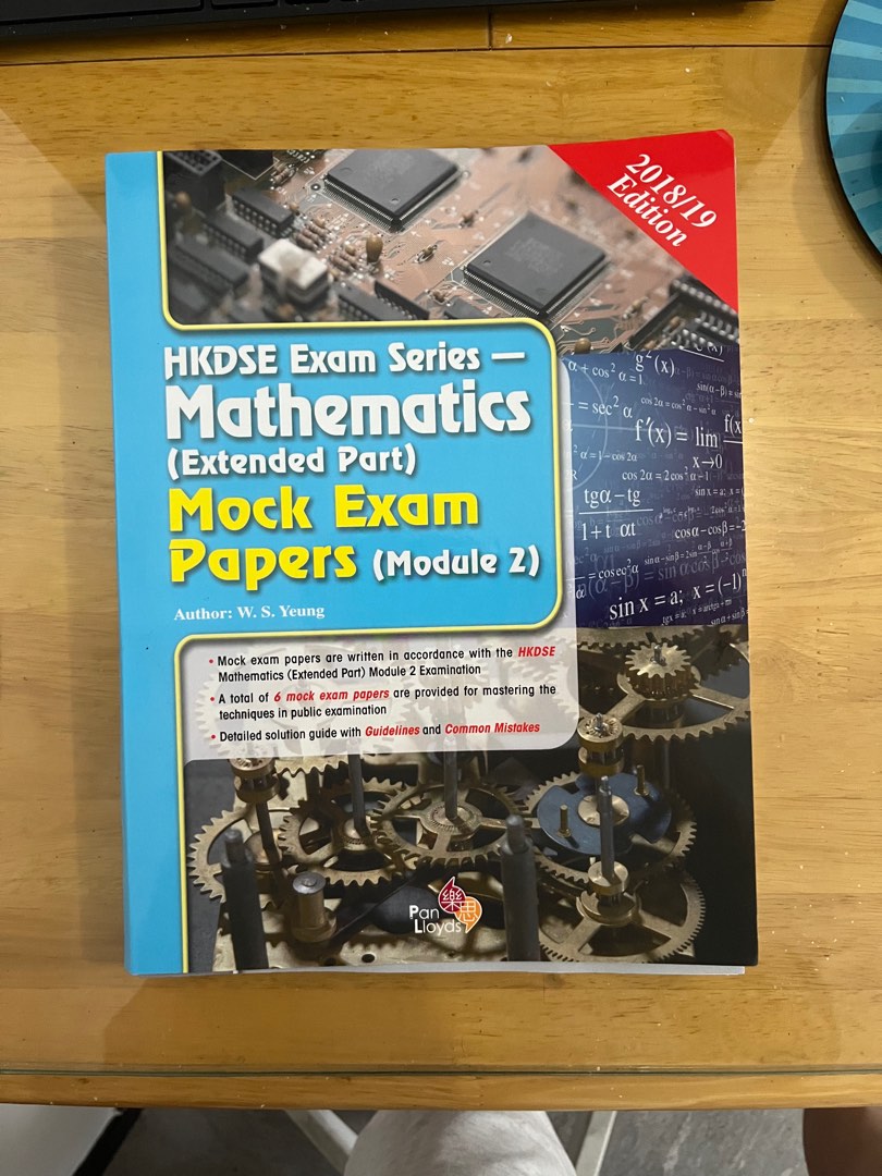 DSE M2 Mock 100% new, 興趣及遊戲, 書本 & 文具, 書本及雜誌 - 補充練習 - Carousell