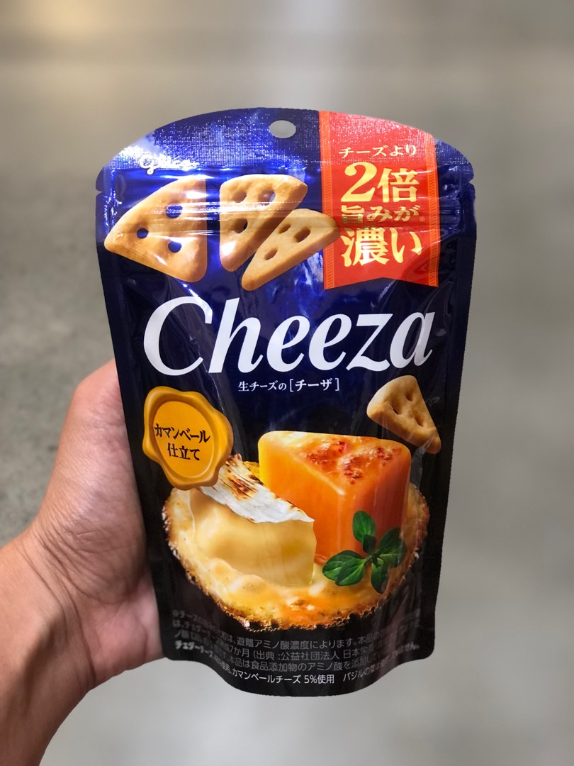 Glico Cheeza cheese Crackers 36g, Food & Drinks, Packaged & Instant ...
