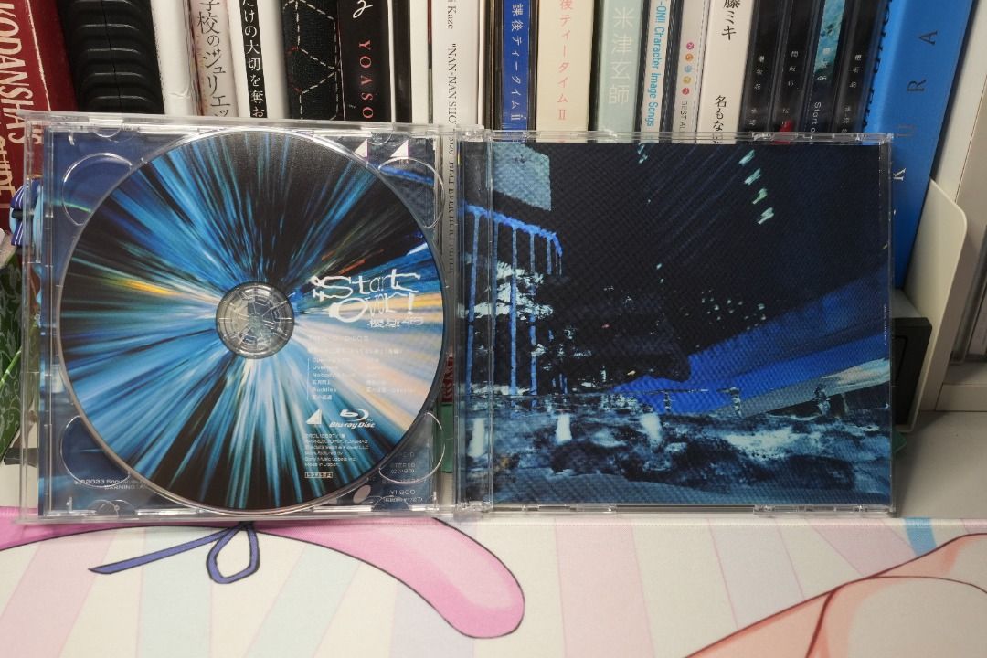 [Idol CD] Start over! [CD+Blu-ray / Type D] Sakurazaka46, Hobbies & Toys, Collectibles ...