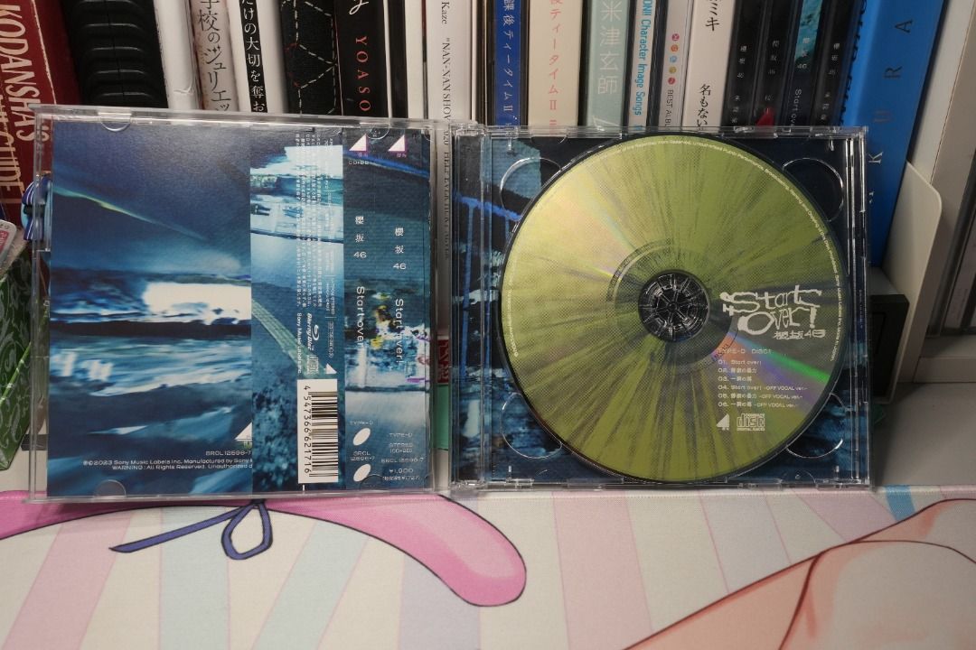 [Idol CD] Start over! [CD+Blu-ray / Type D] Sakurazaka46, Hobbies ...