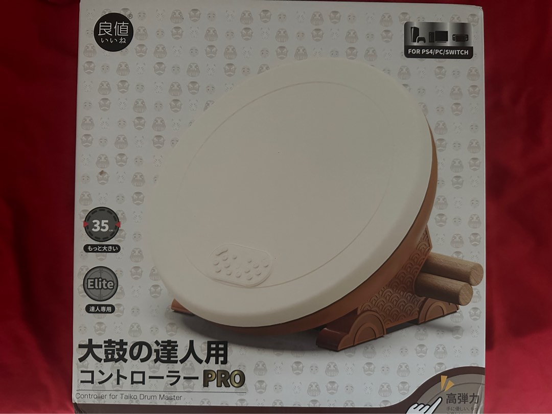 IINE Taiko Drum Pro Max, Video Gaming, Gaming Accessories, Controllers ...