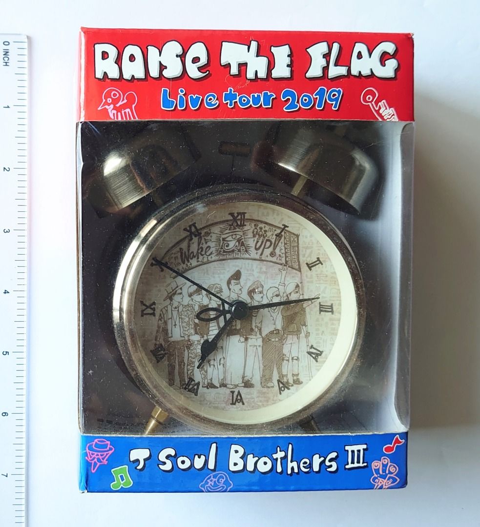 Japanese Band Merch Alarm Clock - Tsuyoshi Iwata / J Soul Brothers ...