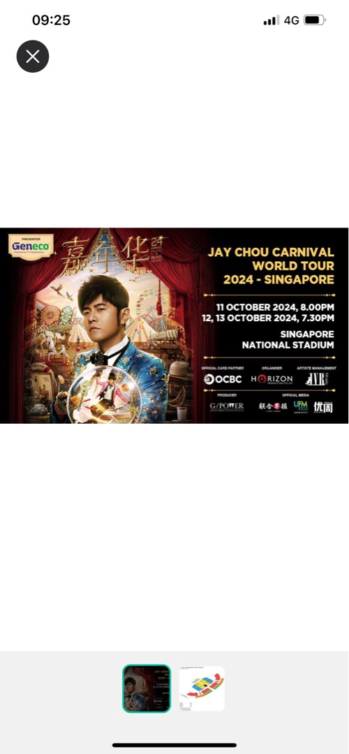Cat 3x2 ROW T -Jay Chou Carnival World Tour Singapore 2024, Tickets & Vouchers, Event Tickets on ...