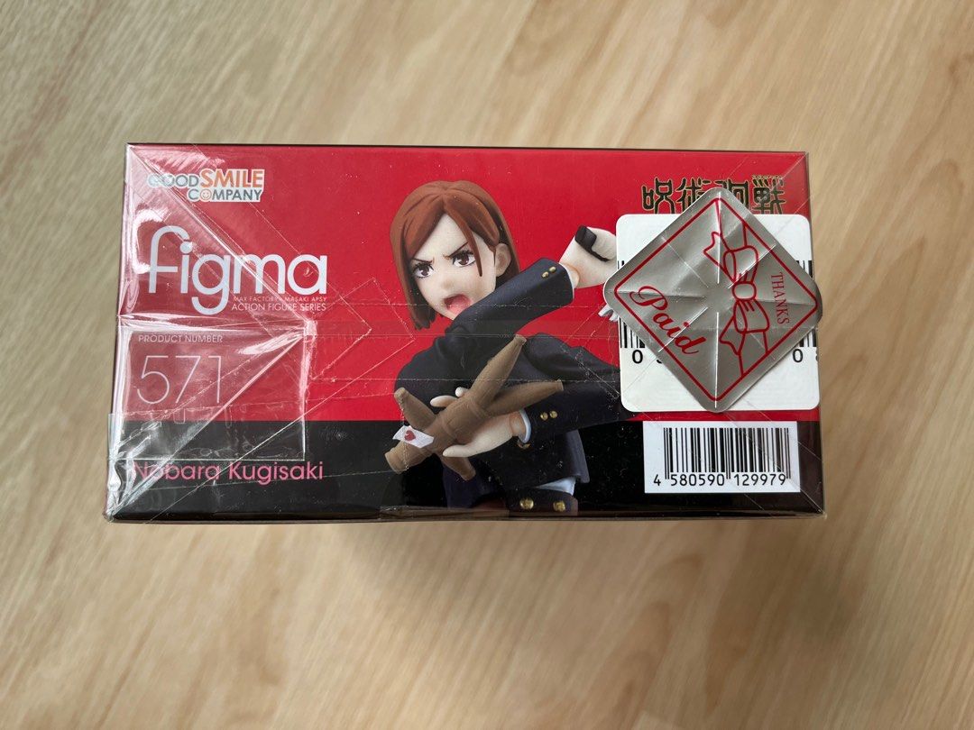 Jujutsu Kaisen JJK Nobara Kugisaki Figma 571 Good Smile Company, MISB, unopened, Hobbies & Toys ...