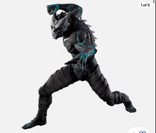 Kaiju No.8 : SH Figuarts SHF - Kaiju No.9, Hobbies & Toys, Toys & Games ...