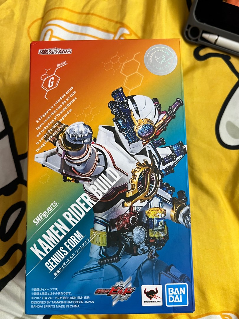 KAMEN RIDER BUILD GENIUS FORM SHF, 興趣及遊戲, 玩具 & 遊戲類 - Carousell