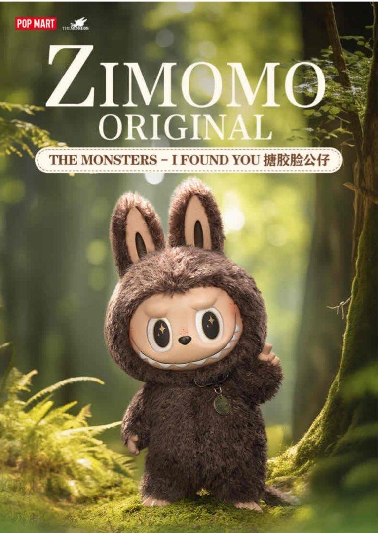 Labubu Zimomo Original Pop Mart 58 cm, Toys & Collectibles, Mainan di ...