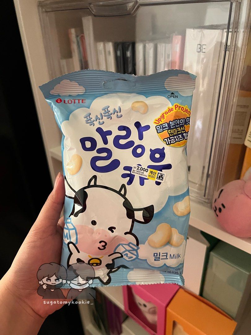 Lotte Mallang Cow Chewy Candy, Food & Drinks, Other Food & Drinks on Carousell