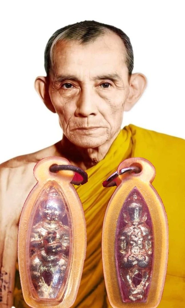 LP kuay Kumanthong Be 2521 ~ Thai Amulets, Hobbies & Toys, Memorabilia ...