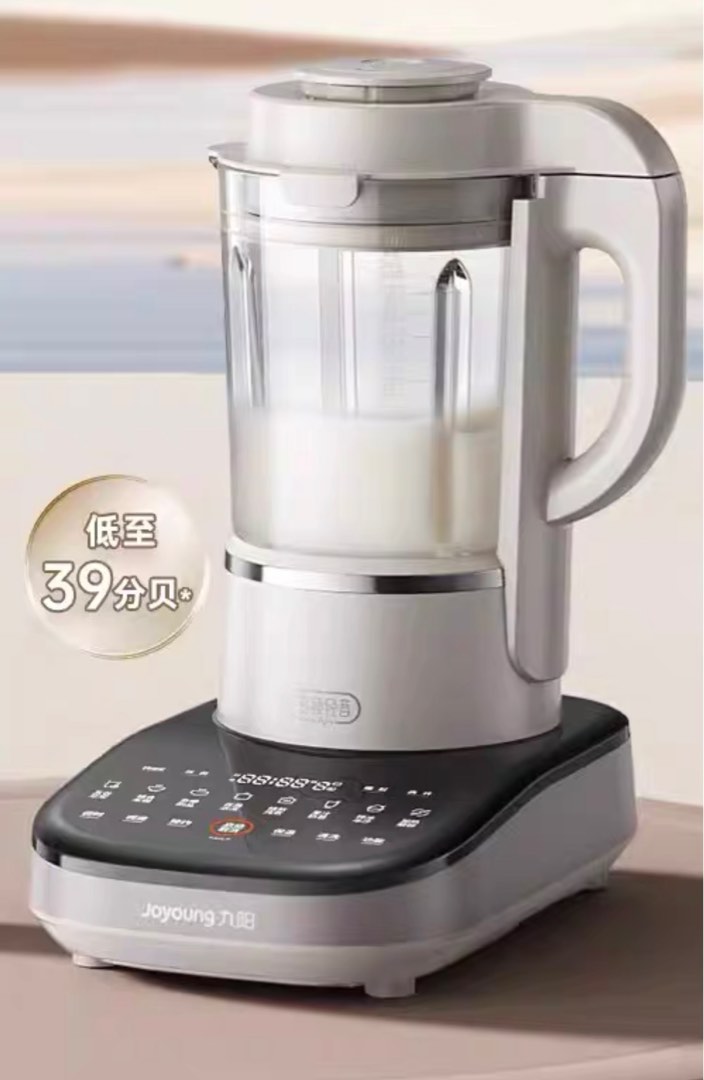 Midea soya bean maker, TV & Home Appliances, Kitchen Appliances, Other Kitchen Appliances on ...
