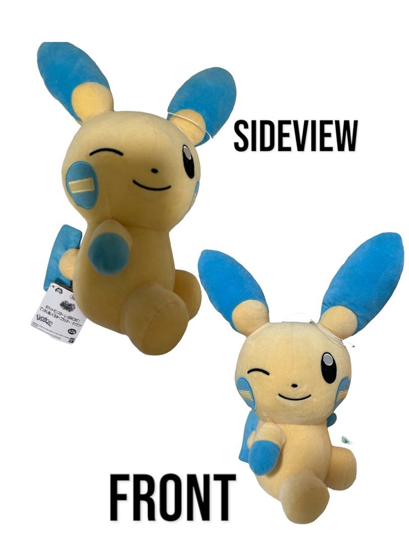 Minun pokemon plushie, Hobbies & Toys, Toys & Games on Carousell
