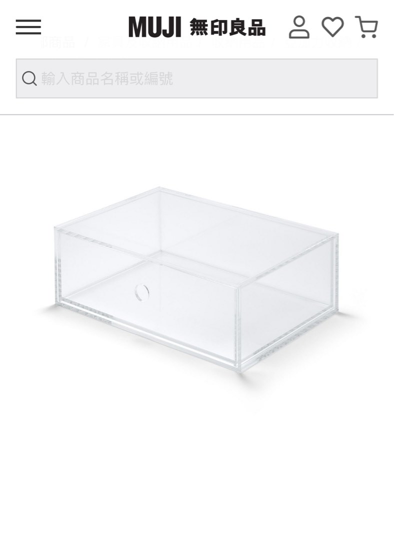 Muji Acrylic 1-drawer Storage box 無印良品 亞加力一層儲物盒 收納盒 全新, 傢俬＆家居, 其他, 收納箱及 ...