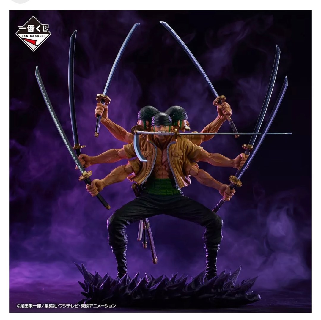 [NEW RELEASE] ONE PIECE ZORO GENEALOGY OF SHIKON, Hobbies & Toys, Toys ...